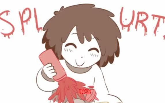 Hungertale Comic Hungertale | Undertale AU Wiki | Fandom