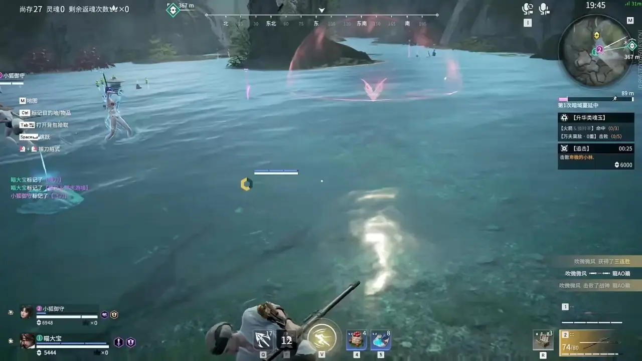 yjwj_游戏热门视频