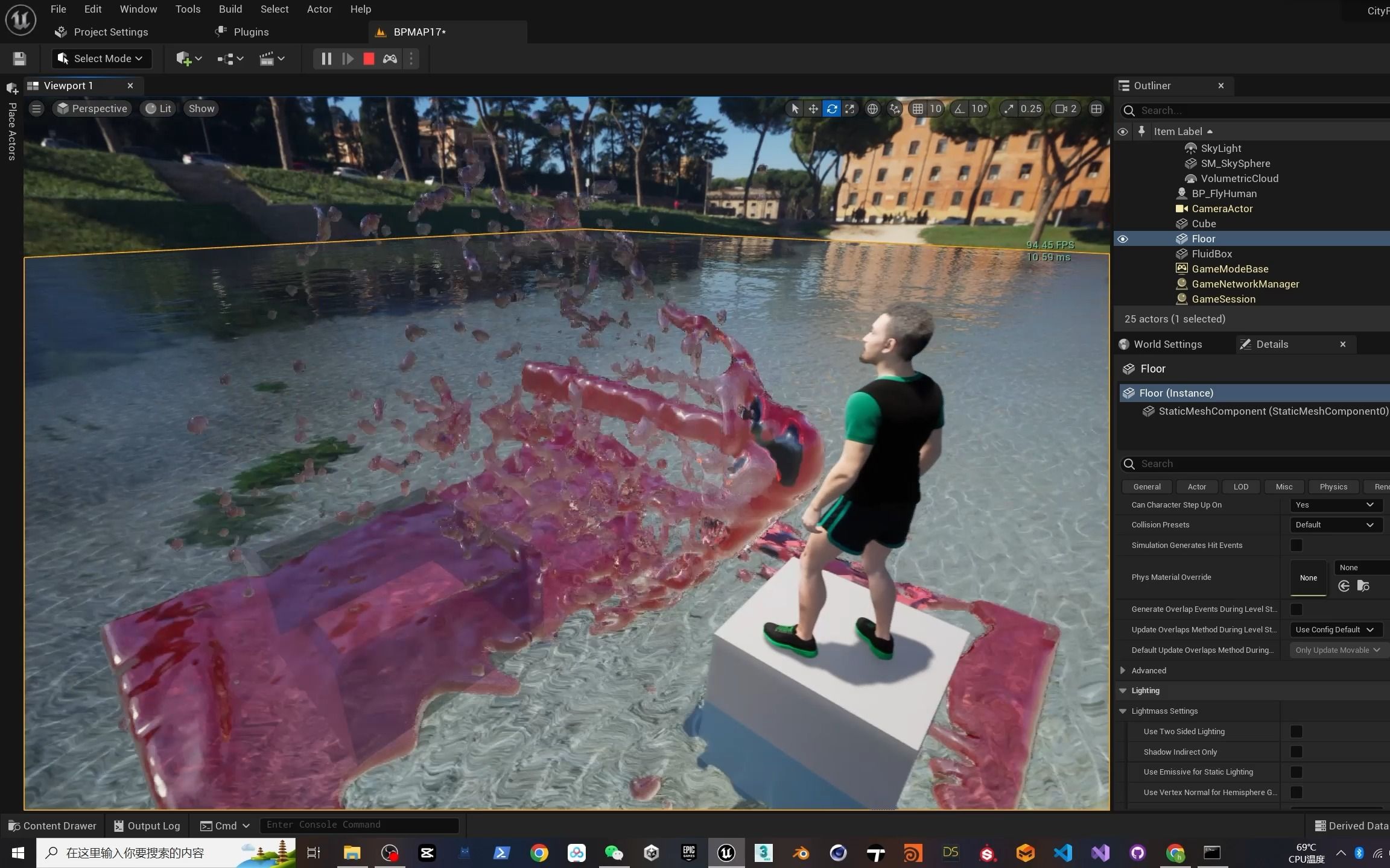 【中字】UE5 快速制作史诗级3D场景