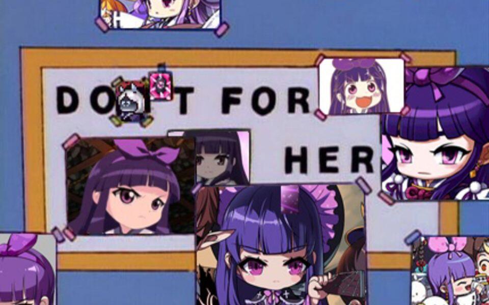 [GMSR]冒险岛国际服r区萌新常见问题的一些回答（时间轴看简介） - 哔哩哔哩