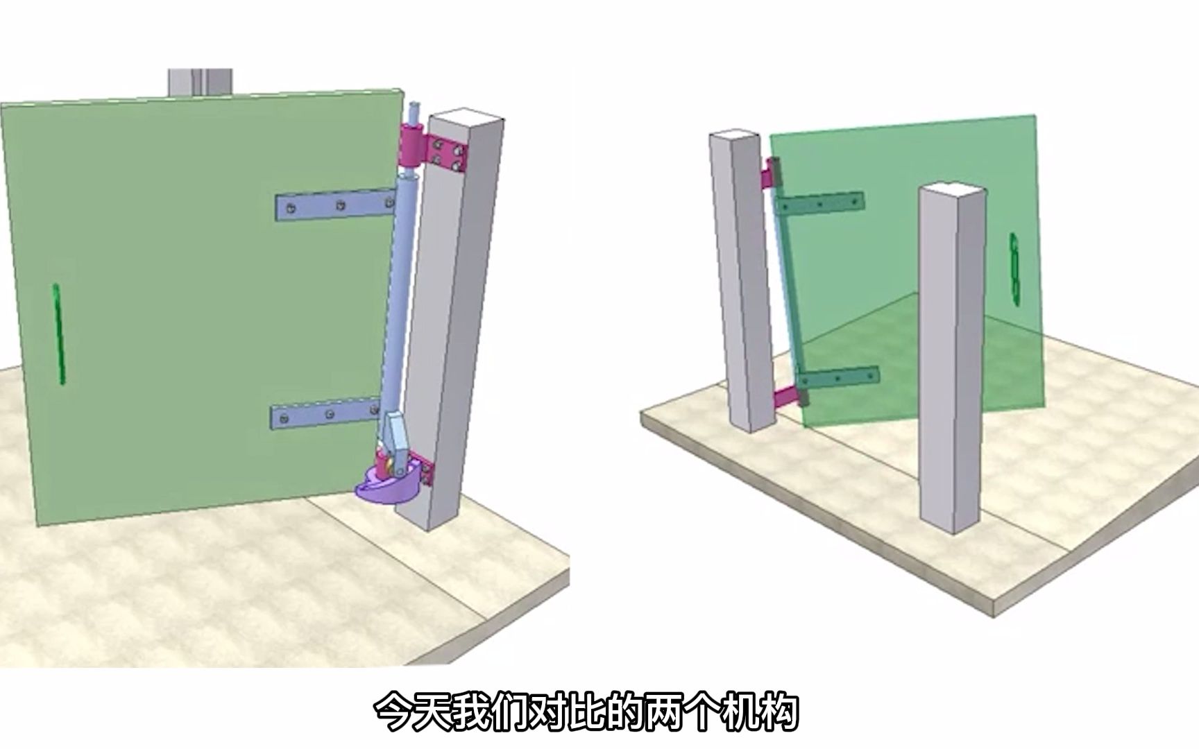 两种建在斜坡上的门，一起看看它们是怎么设计的吧！-邯工制图-邯工制图-哔哩哔哩视频