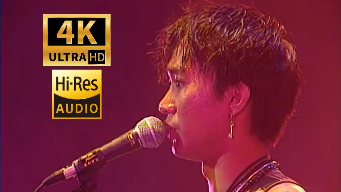 Beyond 1991生命接触演唱会_哔哩哔哩_bilibili