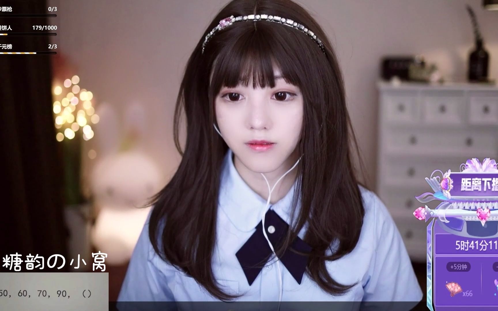 糖韵の鹅毛棒-糖韵Yui助眠-糖韵Yui助眠-哔哩哔哩视频