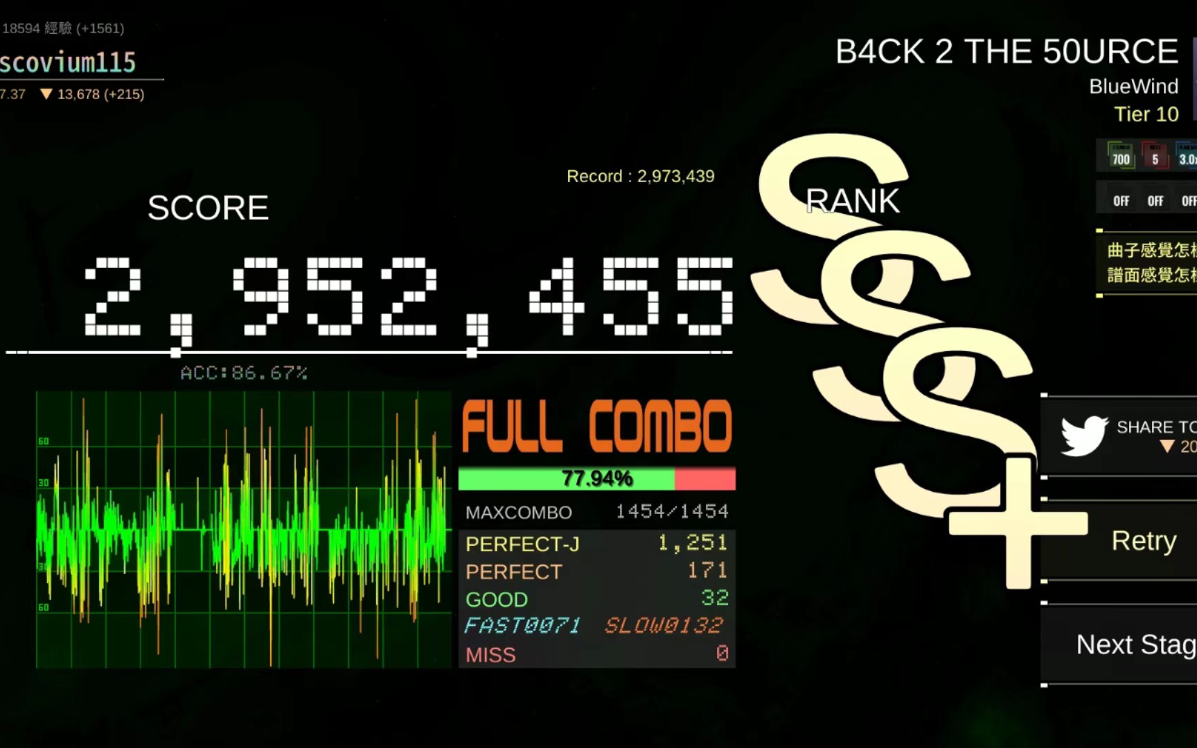 [DR3]B4CK 2 THE 50URCE Tier10 FC手元_音游热门视频