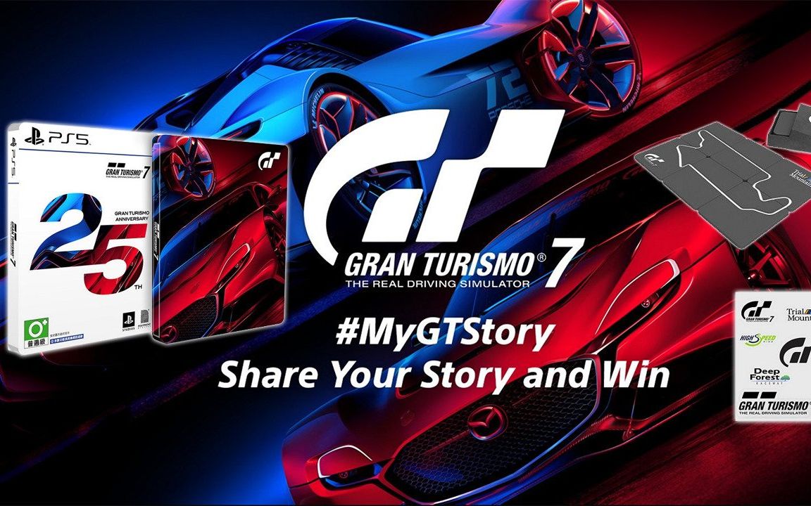 GT赛车7来了！PS5和PS4表现对比！