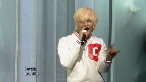 G Dragon Breathe