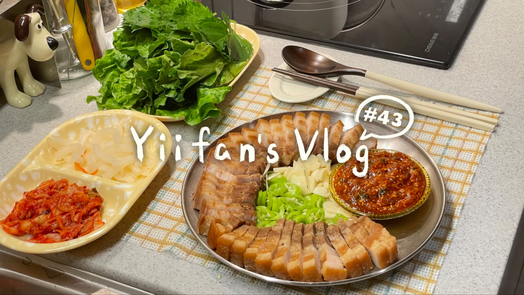 YiiFan Vlog:"一起吃饭吧！"｜韩国餐具分享｜夏日饭团套餐｜韩式白切五花肉｜越南春卷｜保持器取模｜一人食汉堡肉｜培根滑蛋三明治｜披萨 ...