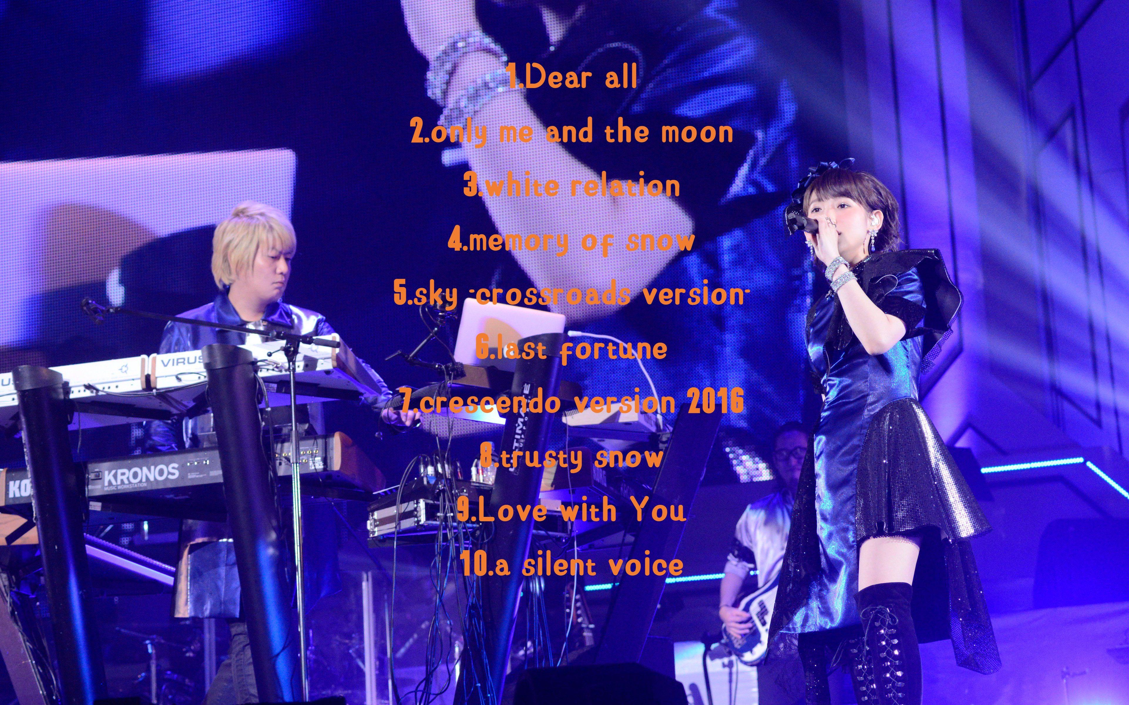 【fripSide】white series #1 - trusty snow