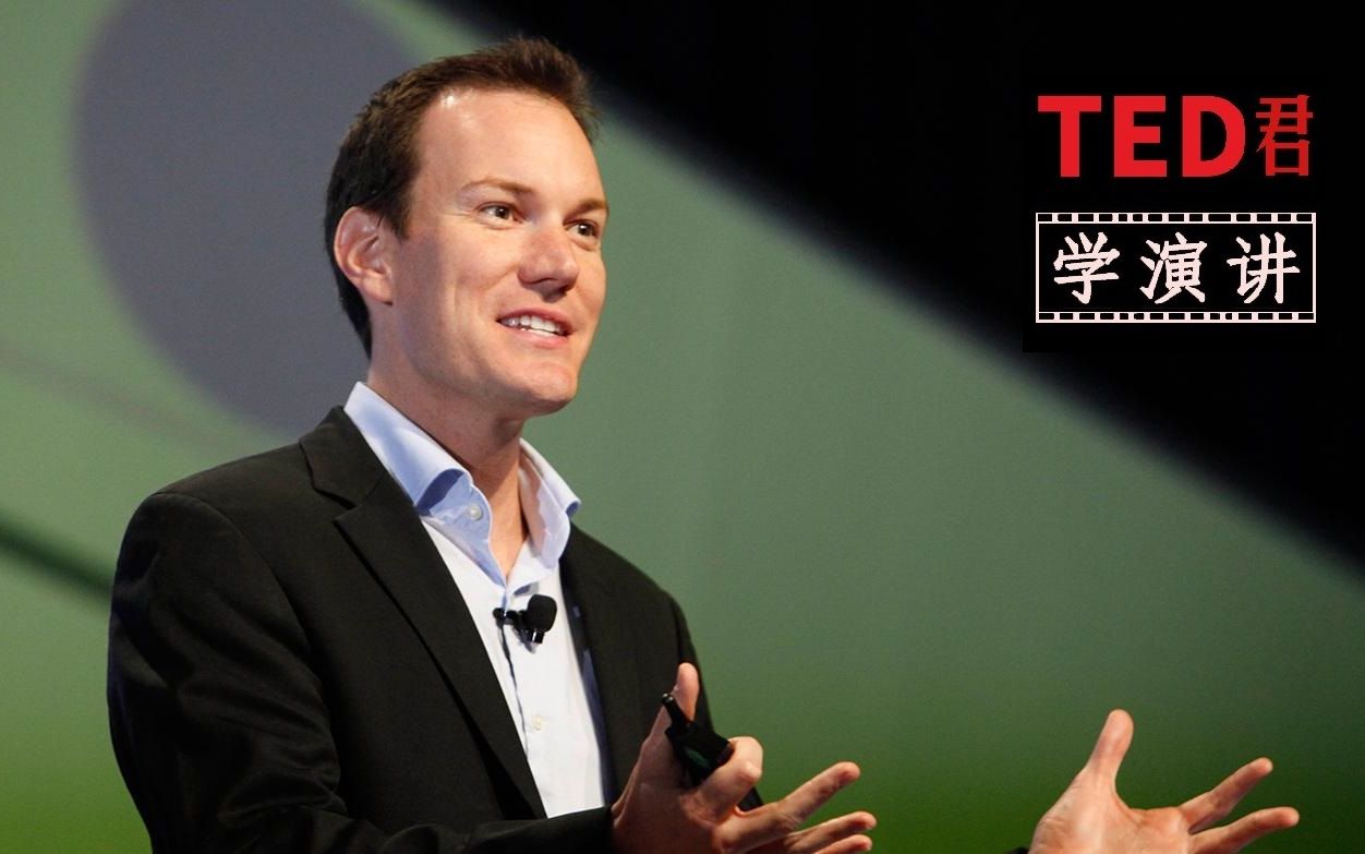 【TED演讲】如何快乐地工作？_哔哩哔哩_bilibili