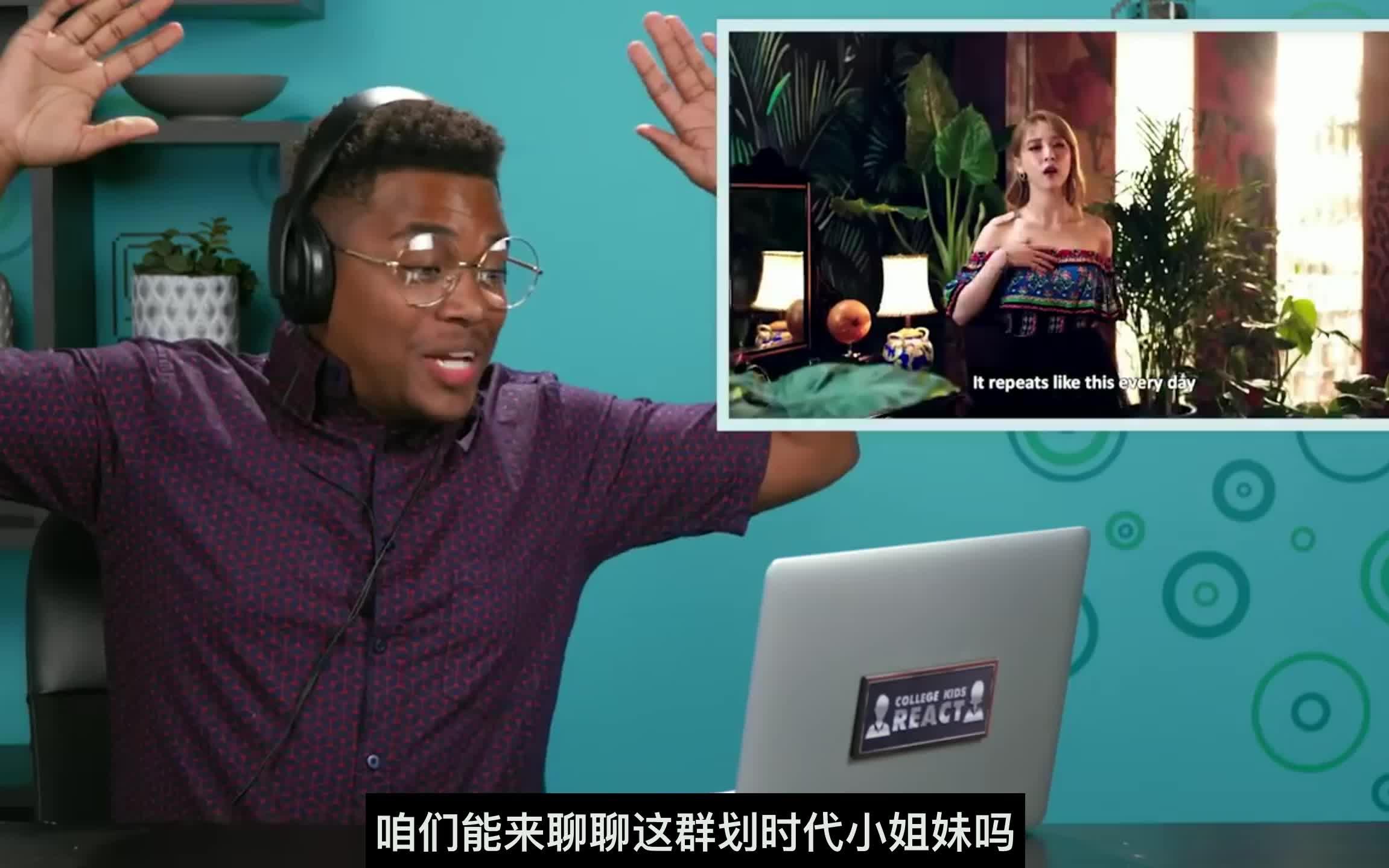 FBE College Kids React to MAMAMOO_哔哩哔哩_bilibili