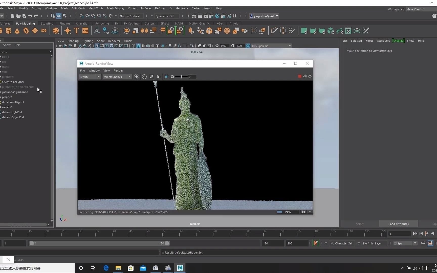 Autodesk Arnold GPU渲染测试二: maya sss材质_哔哩哔哩_bilibili
