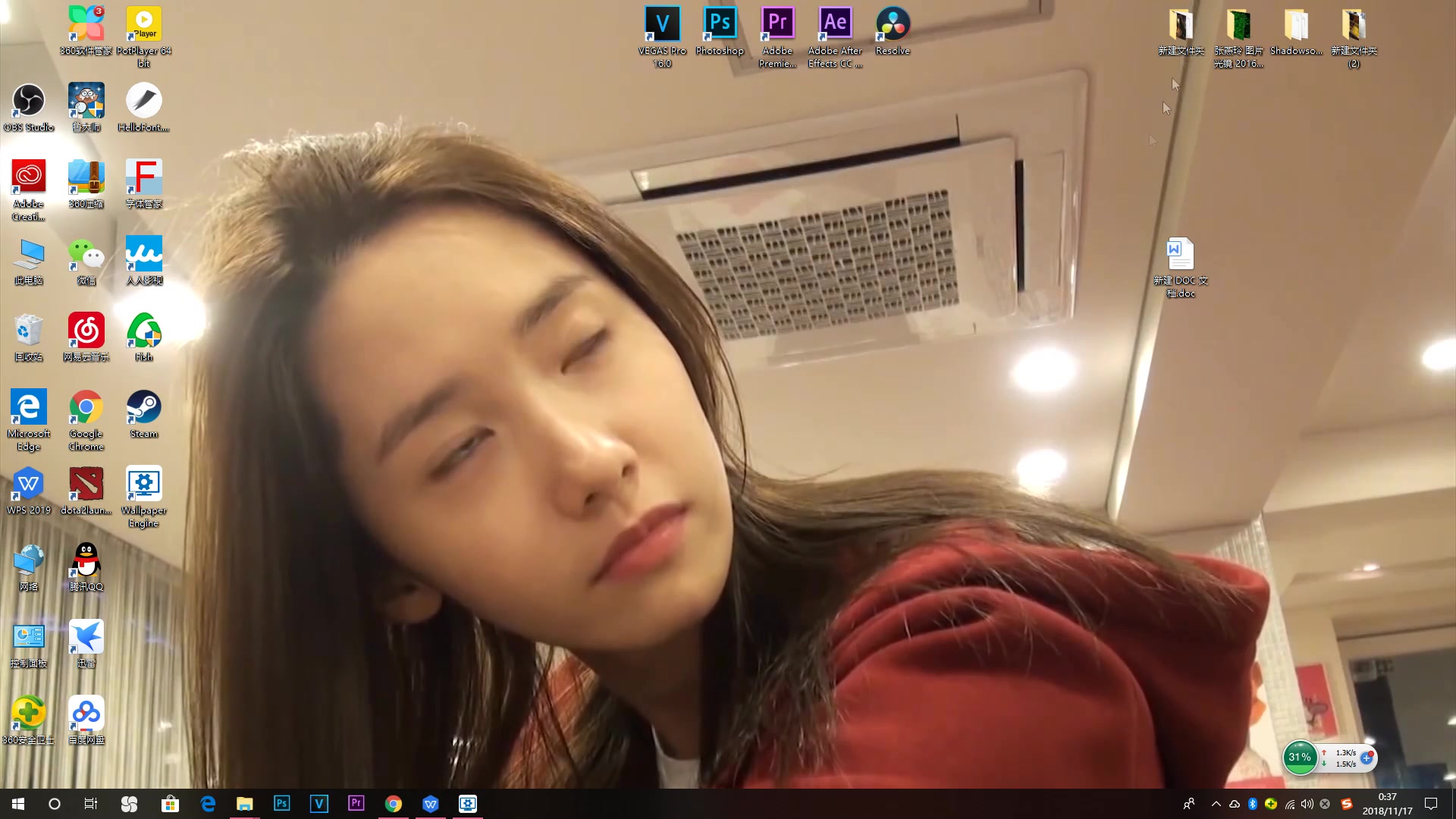 wallpaper engine_哔哩哔哩_bilibili