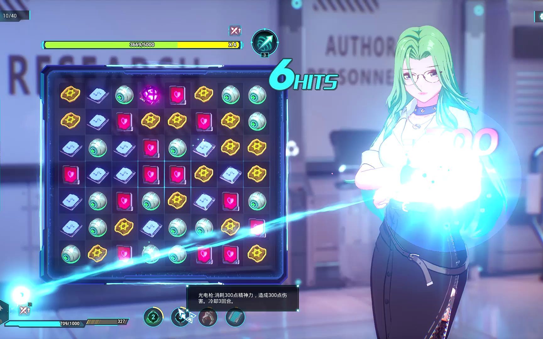 Mirror2：project X（1）_哔哩哔哩bilibili