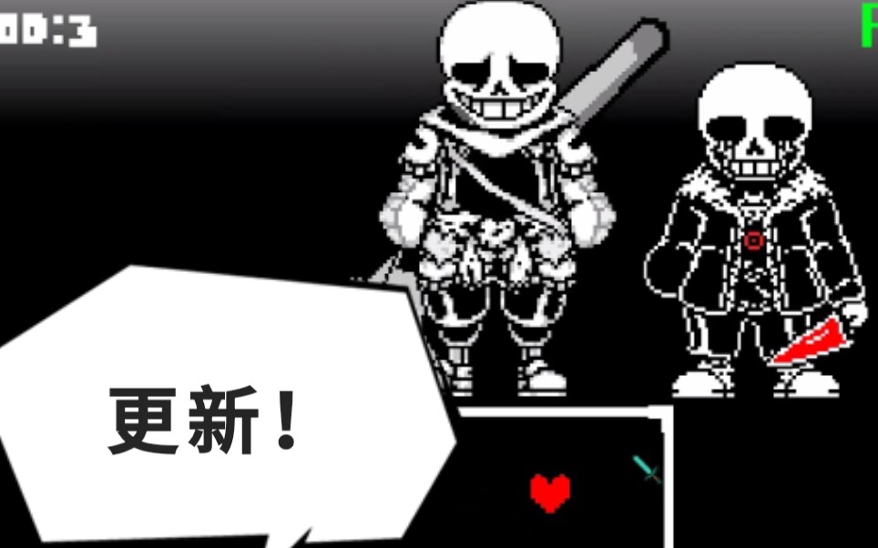 scratch-ink！sans自制_哔哩哔哩 (゜-゜)つロ 干杯~-bilibili