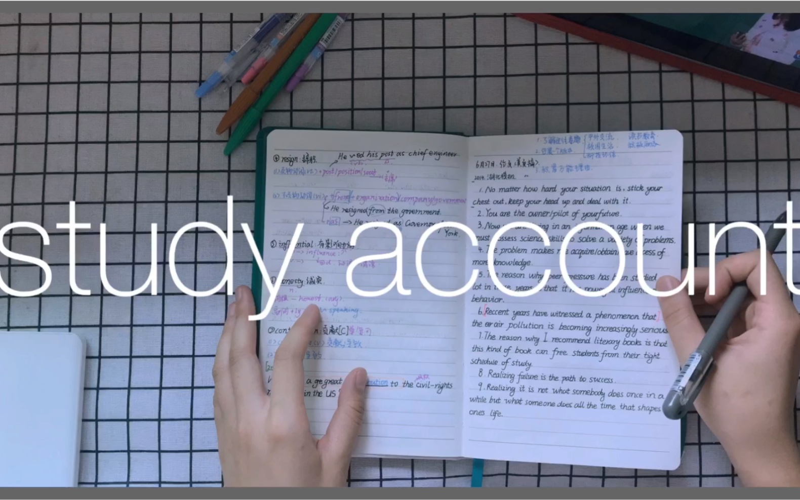 my study account_哔哩哔哩_bilibili