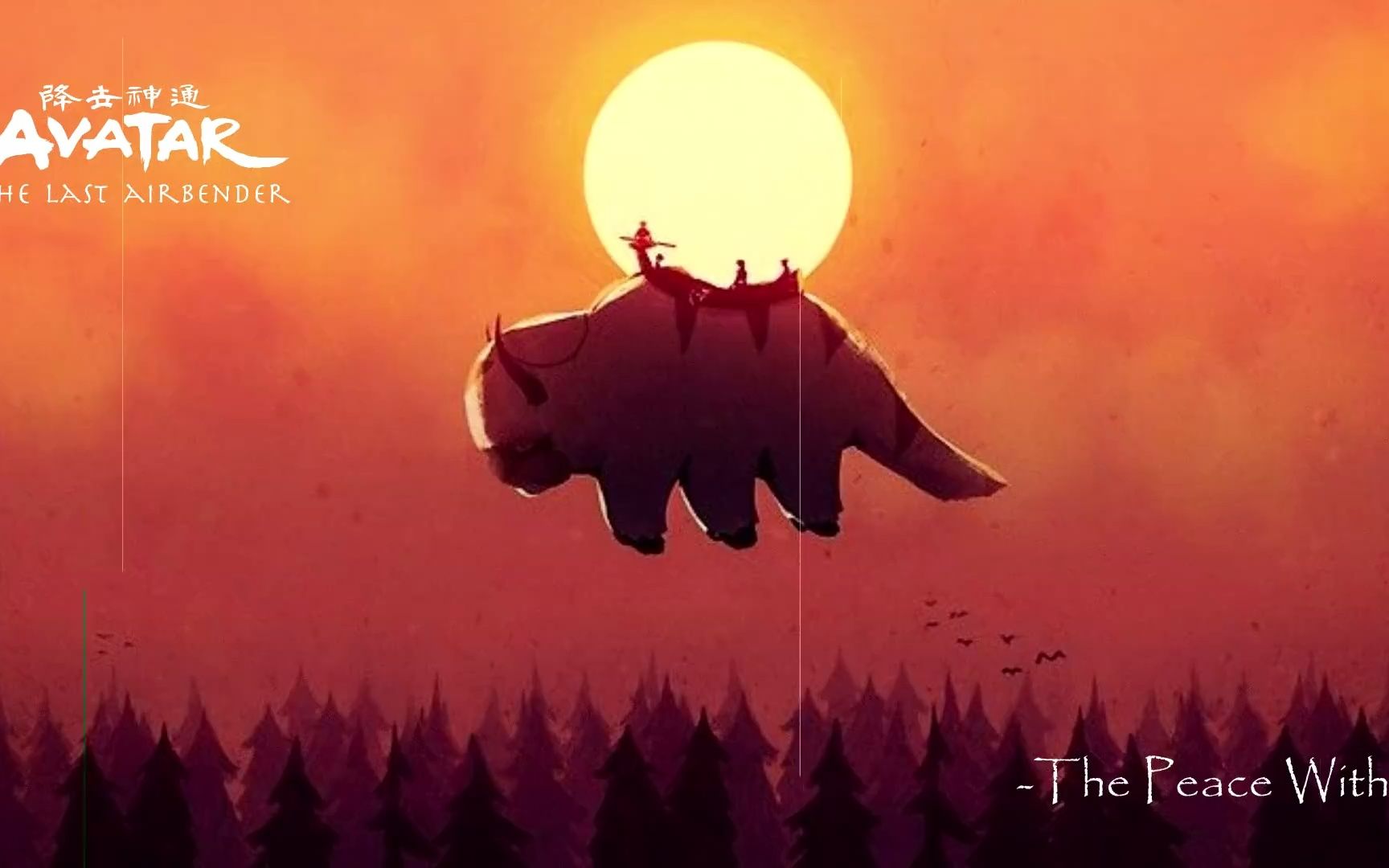 Avatar- The Last Airbender☁️ ~ 1 HOUR OF LOFI CHILLOUT MUSIC - Vol.1 ...