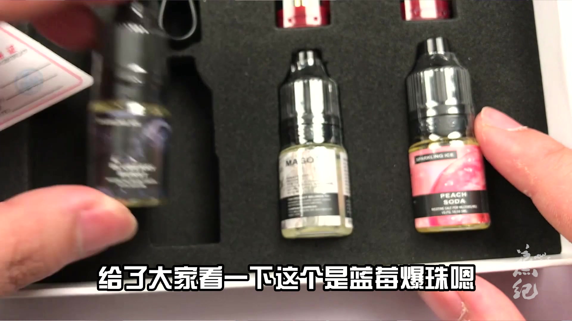 来自WDG的自注油小烟，这个体型还能有650mAh电量，针不戳【最近什么火】_哔哩哔哩_bilibili
