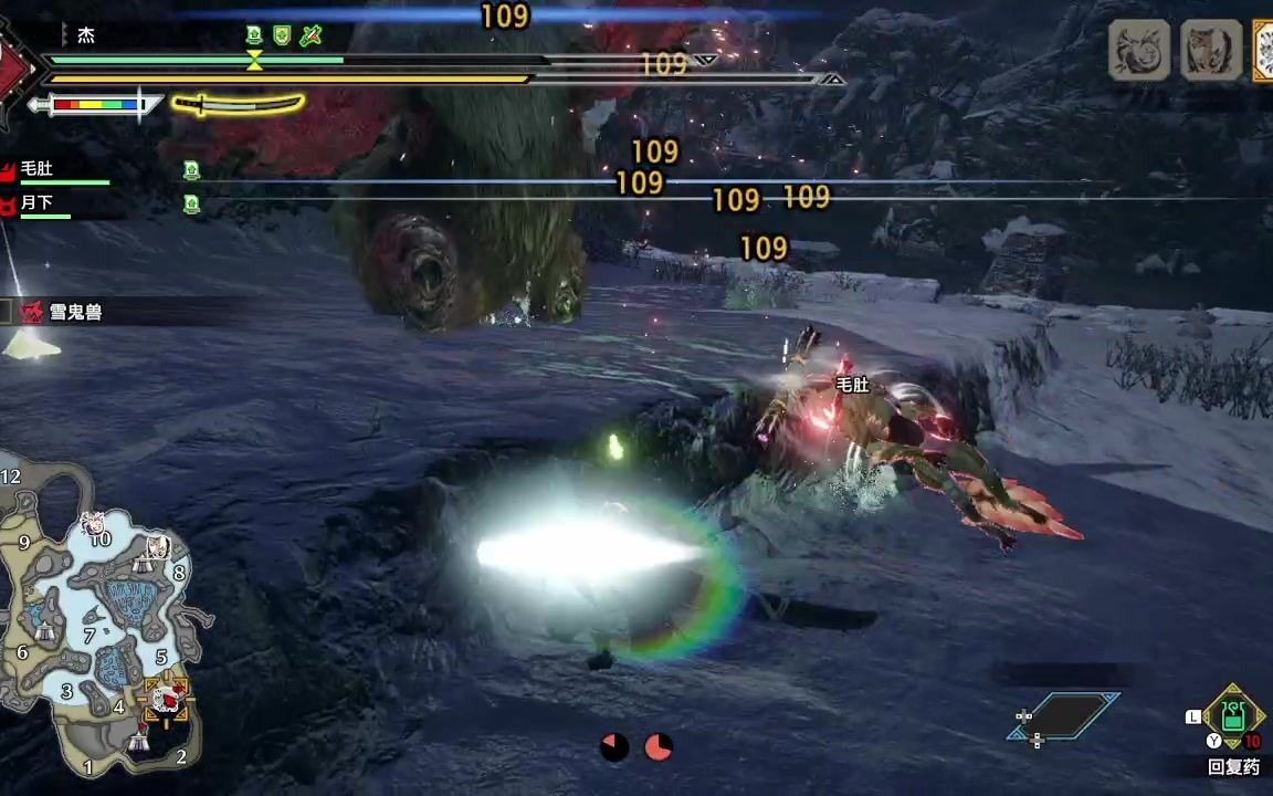 【MHR】太刀 上位雪鬼兽 2分51 无限制_哔哩哔哩_bilibili