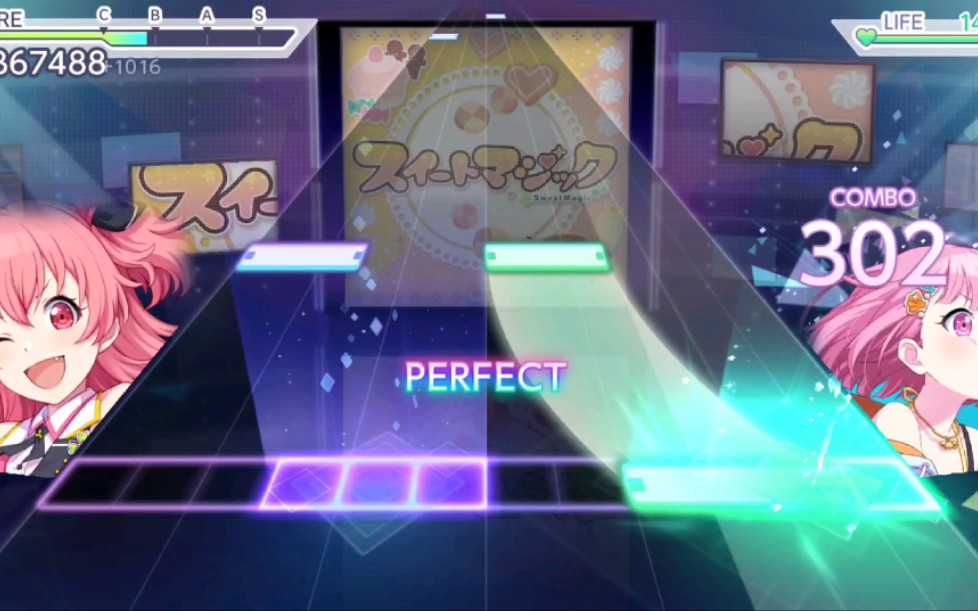 【Project Sekai】角色互动特殊对话合集（更新至p200）part 1_哔哩哔哩_bilibili