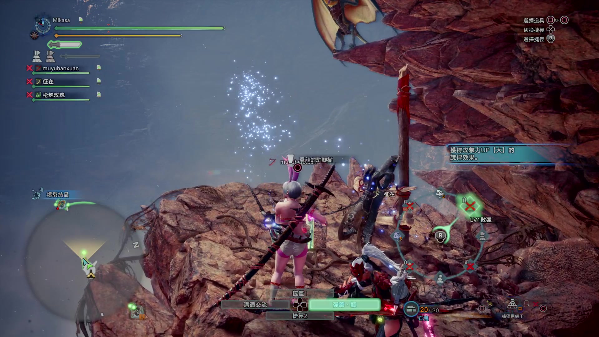 【大狸神杯】终焉竞速赛 4pt 5'57 煌黑龙 (黎明死星) 无限制_哔哩哔哩_bilibili