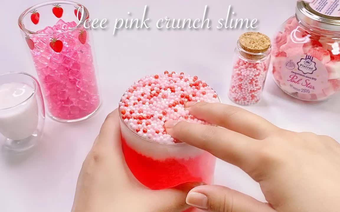 【Emiko Ffujio】🍓草莓牛奶Icee pink crunch slime🍼_哔哩哔哩_bilibili