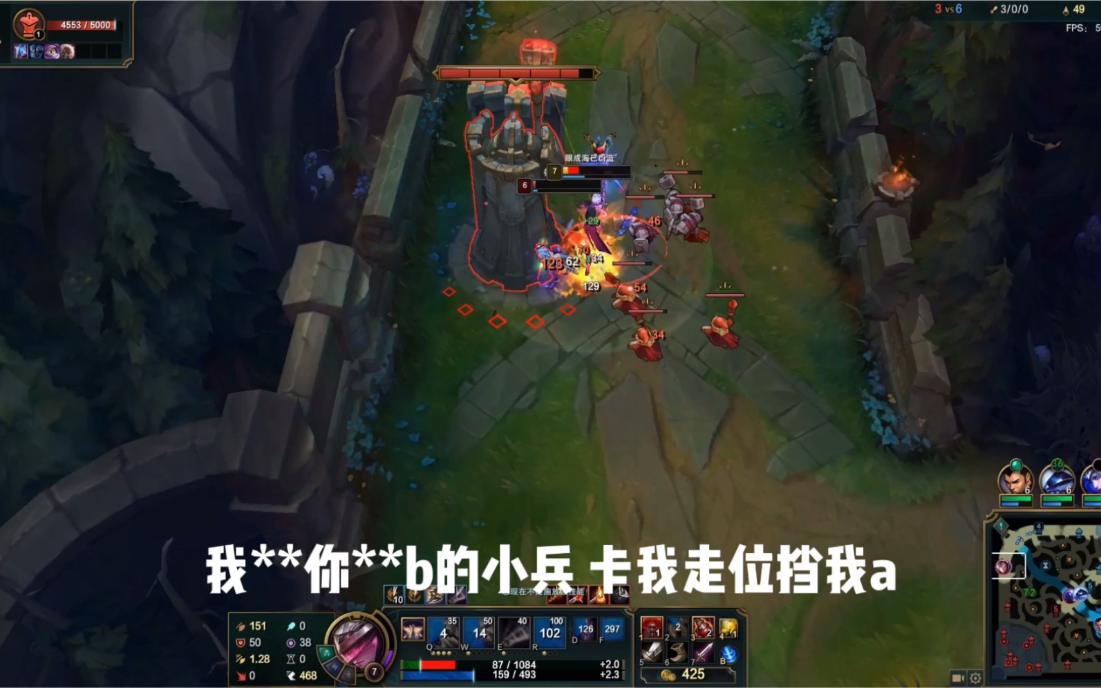 我终于练会了剑姬的a闪，下次训练营加上小兵再试试_哔哩哔哩_bilibili