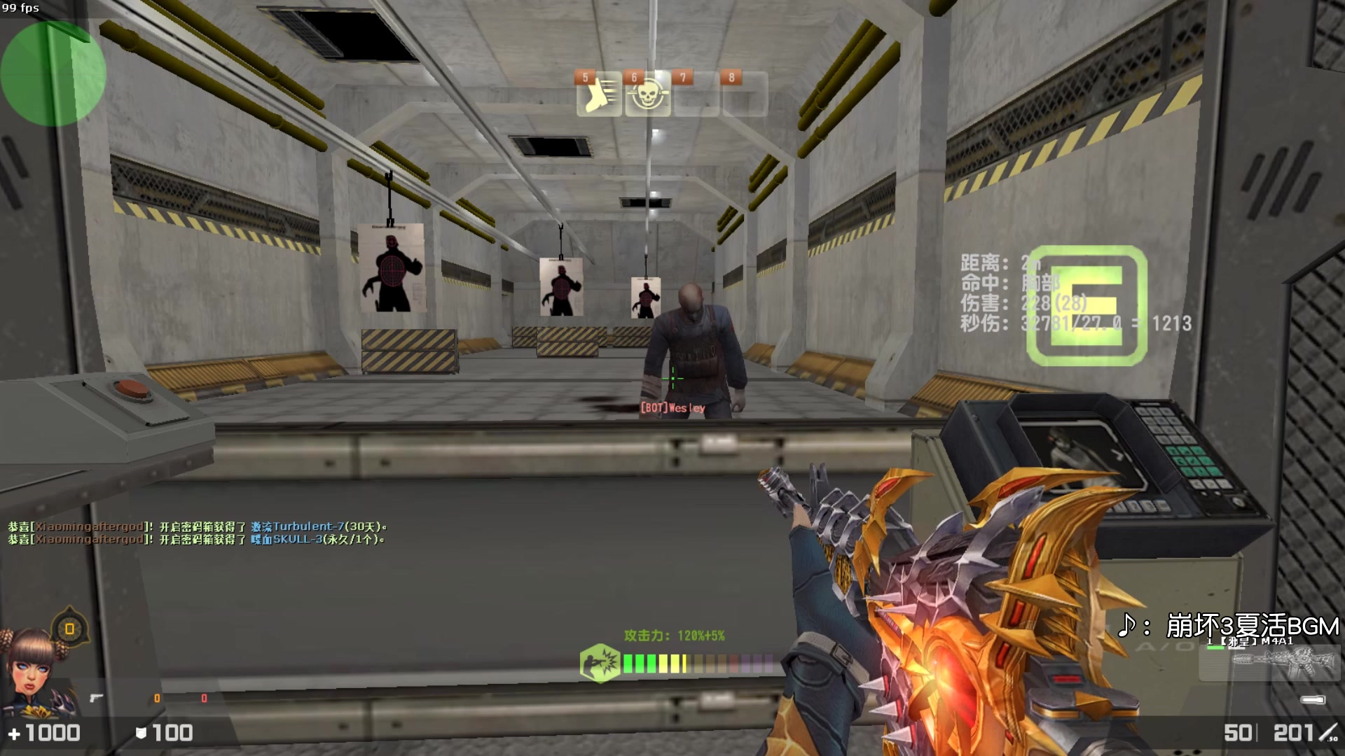 【csol氪金武器编年史】时代的变更之霸主武器 15年篇章_哔哩哔哩_bilibili