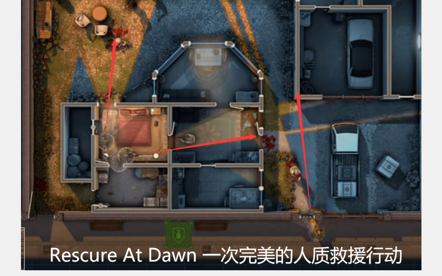 美军老兵用【现实中的CQB战术解析】他是如何玩 破门而入2 Door kicker 2 Rescue at Dawn_哔哩哔哩_bilibili