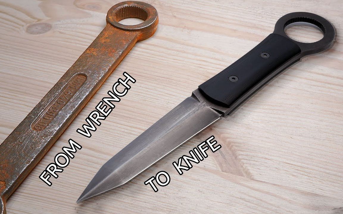 【手工】用旧扳手做一把小刀 Koss_哔哩哔哩_bilibili