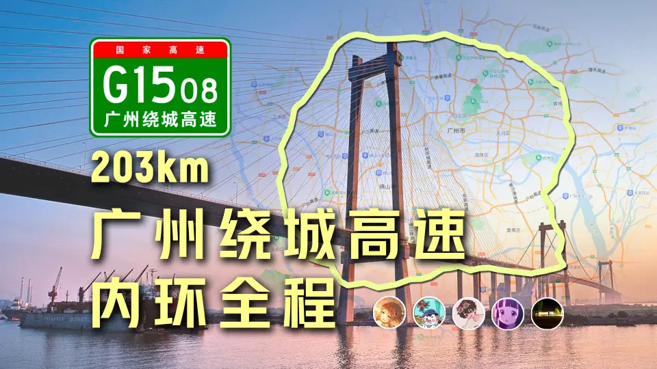 CS2 POV FURIA FalleN (20/8) vs SAW (Vertigo) PGL CS2 Major Copenhagen 2024 🕢 Mostre sua ...