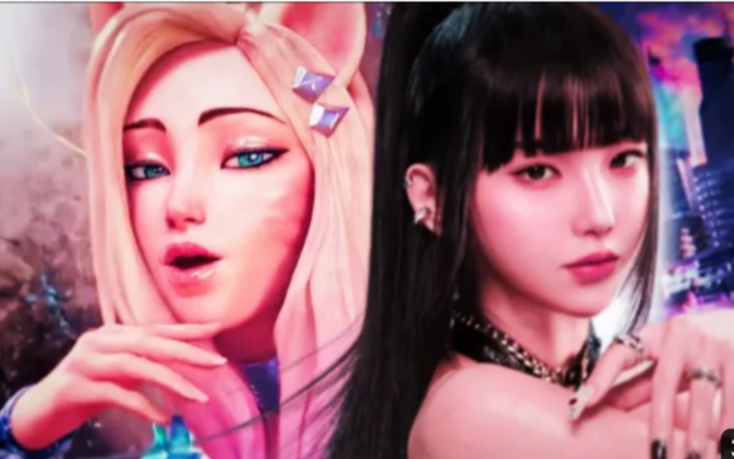 纯AI女团MAVE出道曲PANDORA和声伴奏!科技感满满