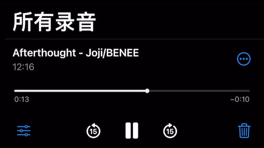 【翻唱】Afterthought - Joji/BENEE-廖泽蓝_-廖泽蓝_-哔哩哔哩视频