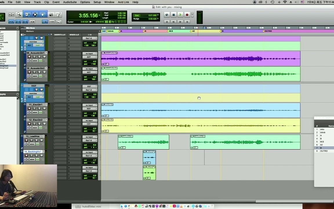 【珍藏级实用教程】49分钟学会PRO TOOLS！2021_哔哩哔哩_bilibili