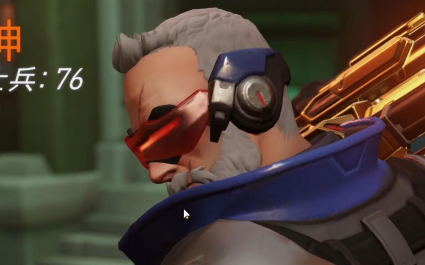 ow2开服第2天，打出第一个排位五杀了！！_电子竞技热门视频