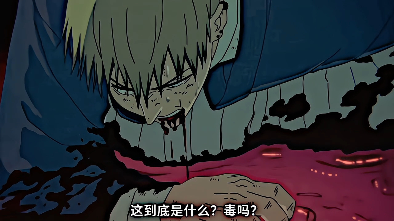 打半天磨掉点血皮 给自己牛逼坏了”-Togame-0-默认收藏夹-哔哩哔哩视频