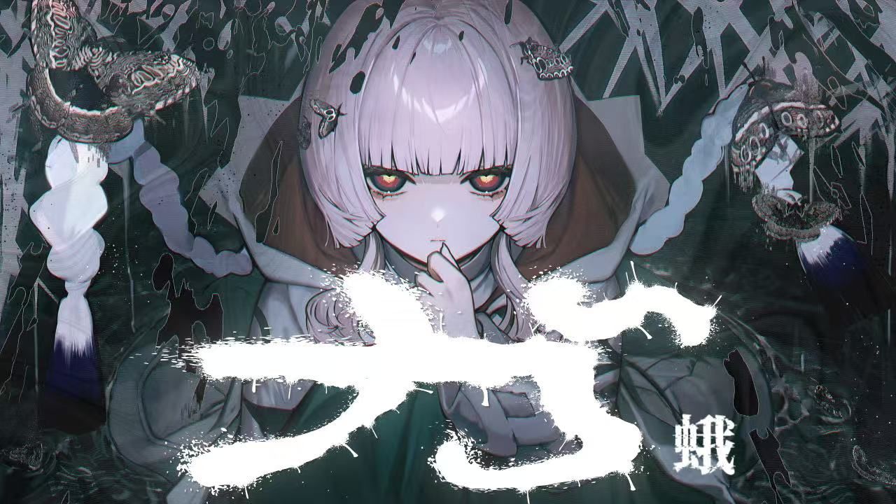 【Ado】初夏 (Shoka)-Byakugun_白群-歌-哔哩哔哩视频