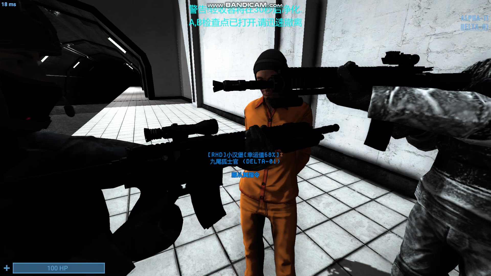 【SCPSL】九尾的普通一生_哔哩哔哩 (゜-゜)つロ 干杯~-bilibili