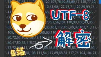 Windows 10 Unicode Utf8 Bilibili How To Set The System Default