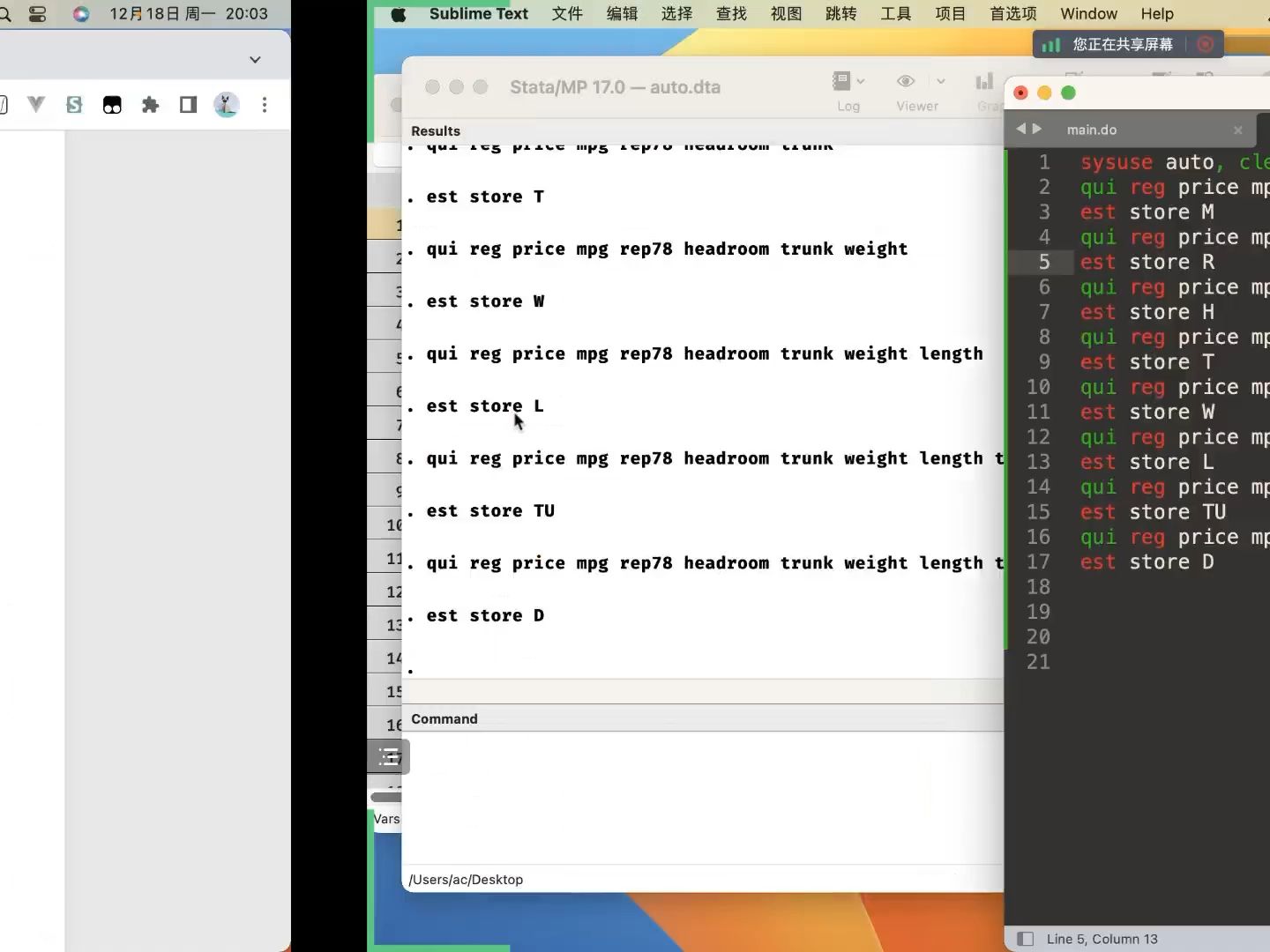 多个回归模型的 coefplot 图如何使用 twoway 绘制-RStata学院-RStata学院-哔哩哔哩视频