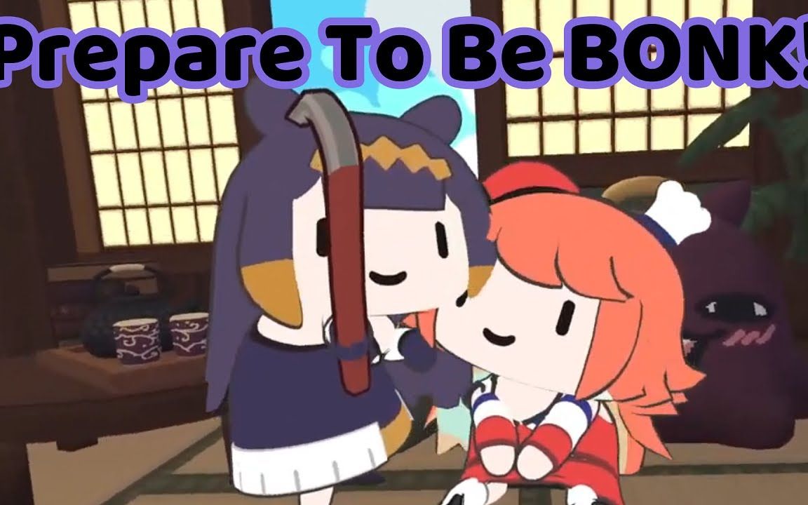 【Hololive EN/Ina】不可以色色！Smol Ina来BONK BONK你了！_哔哩哔哩_bilibili