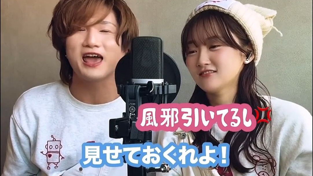 #高音厨音域テスト 挑戦してみました。#ASOBI同盟-Nasol-Nasol-哔哩哔哩视频