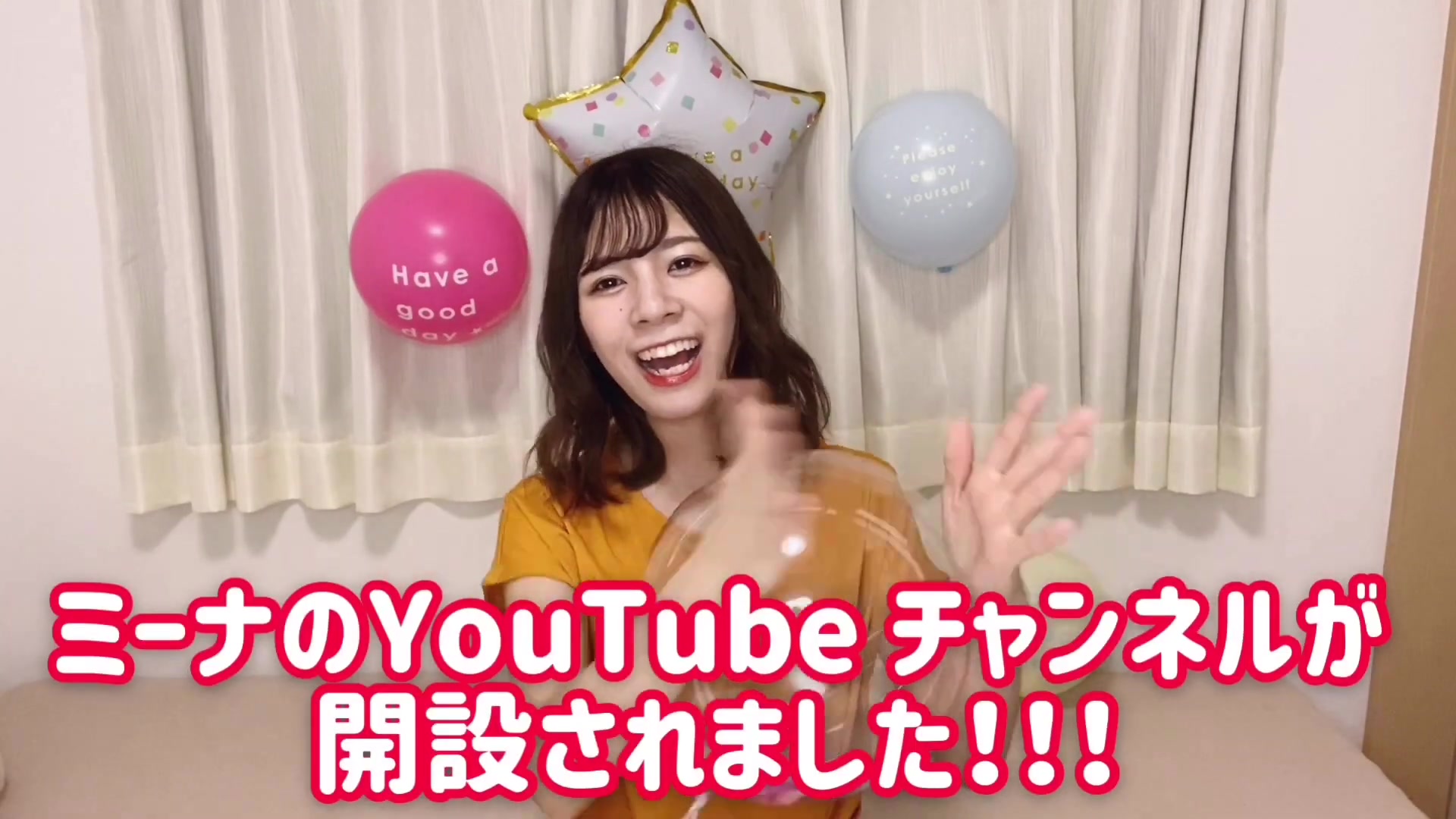 【Mi☆nA_miho】初投稿！首次尝试编辑了Mi☆nA的宣传视频!（生肉）_哔哩哔哩_bilibili