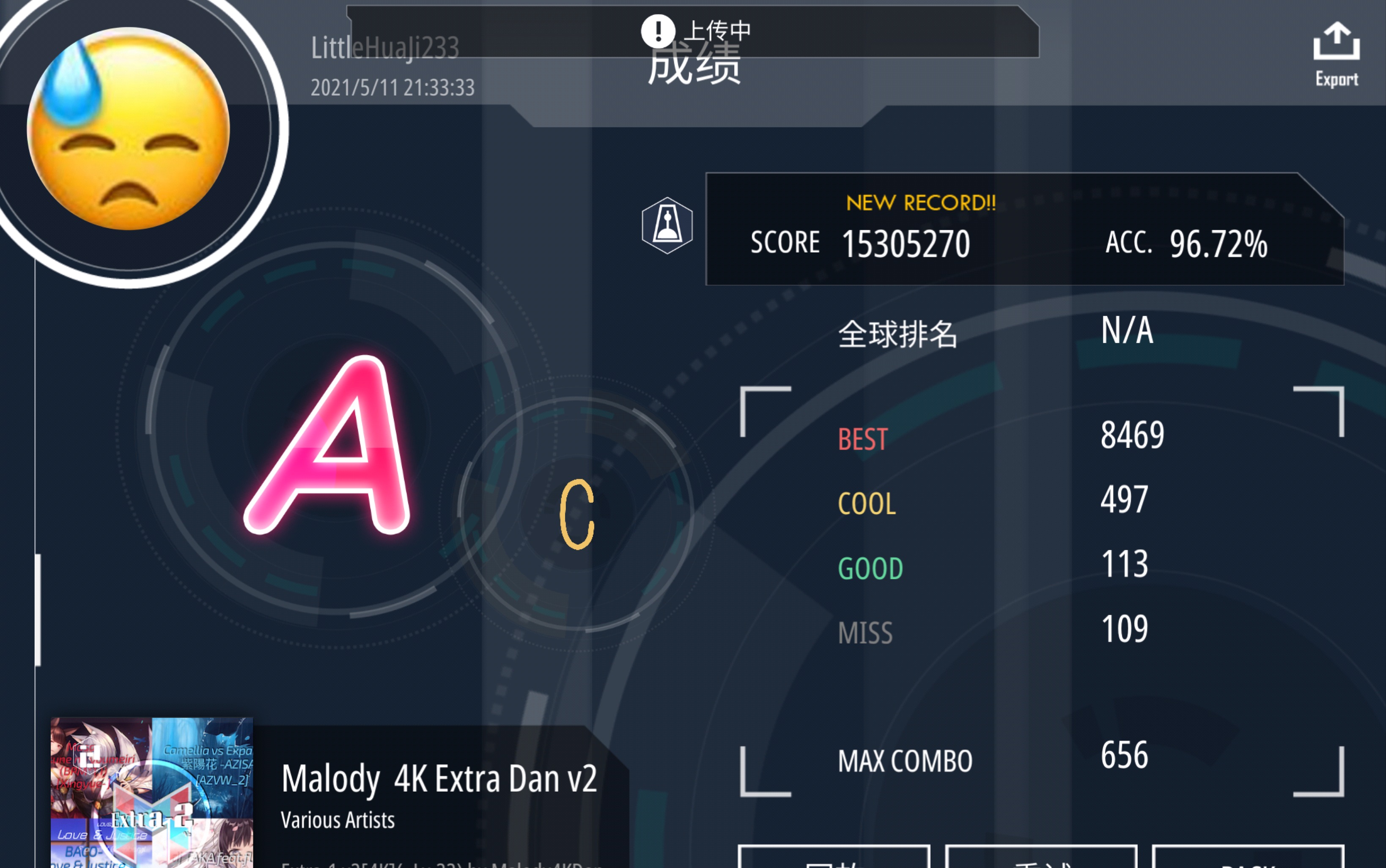 【黄豆|Malody】4k萌新终于过1dan啦 extra-1 acc96.72%_哔哩哔哩_bilibili