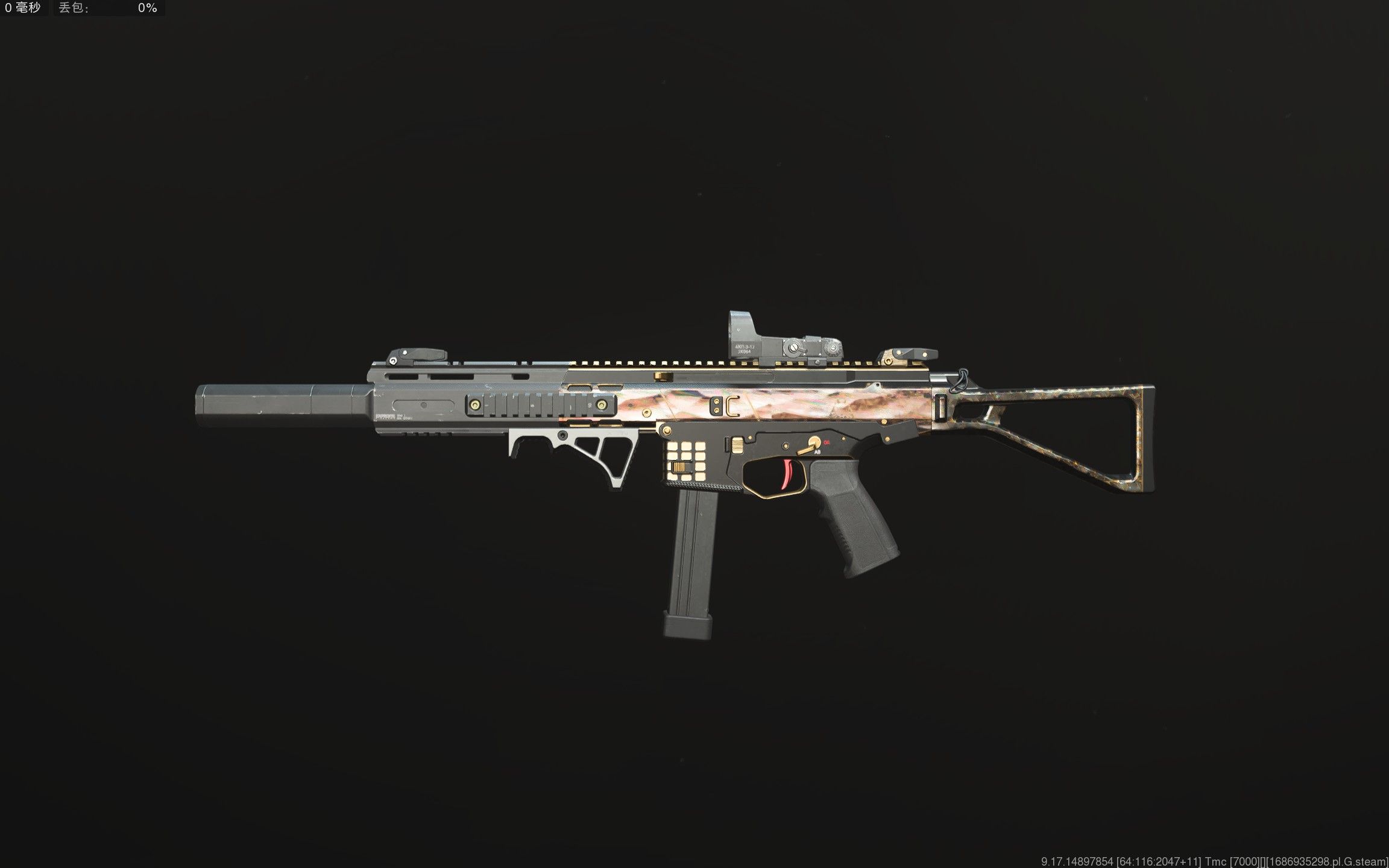 【组合包预览】cod19深海克苏鲁，深海石油曳光弹，原汁原味的经典断肢！