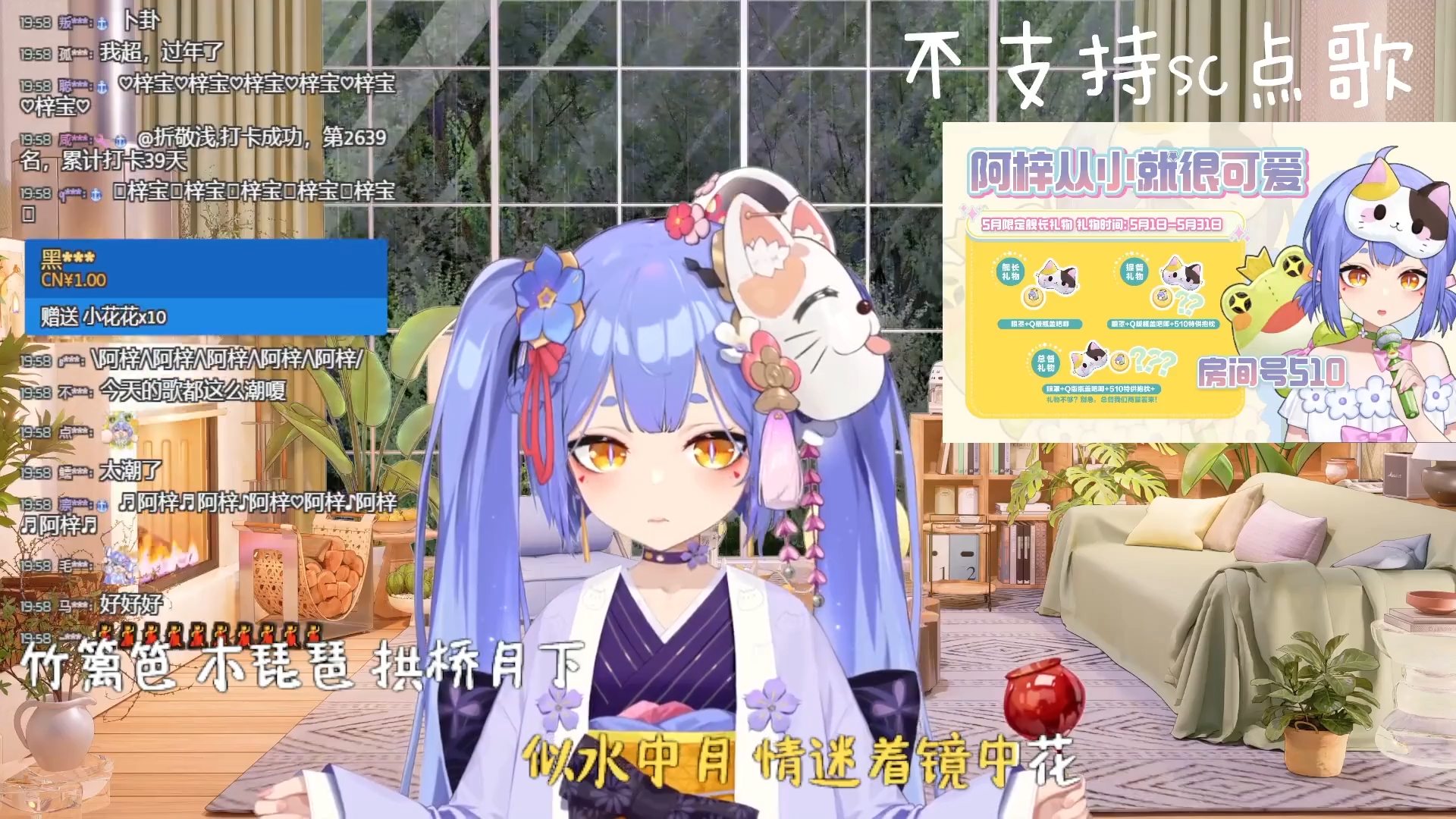 INTERNET YAMERO 翻唱-高贵的DOTAER-音乐-哔哩哔哩视频