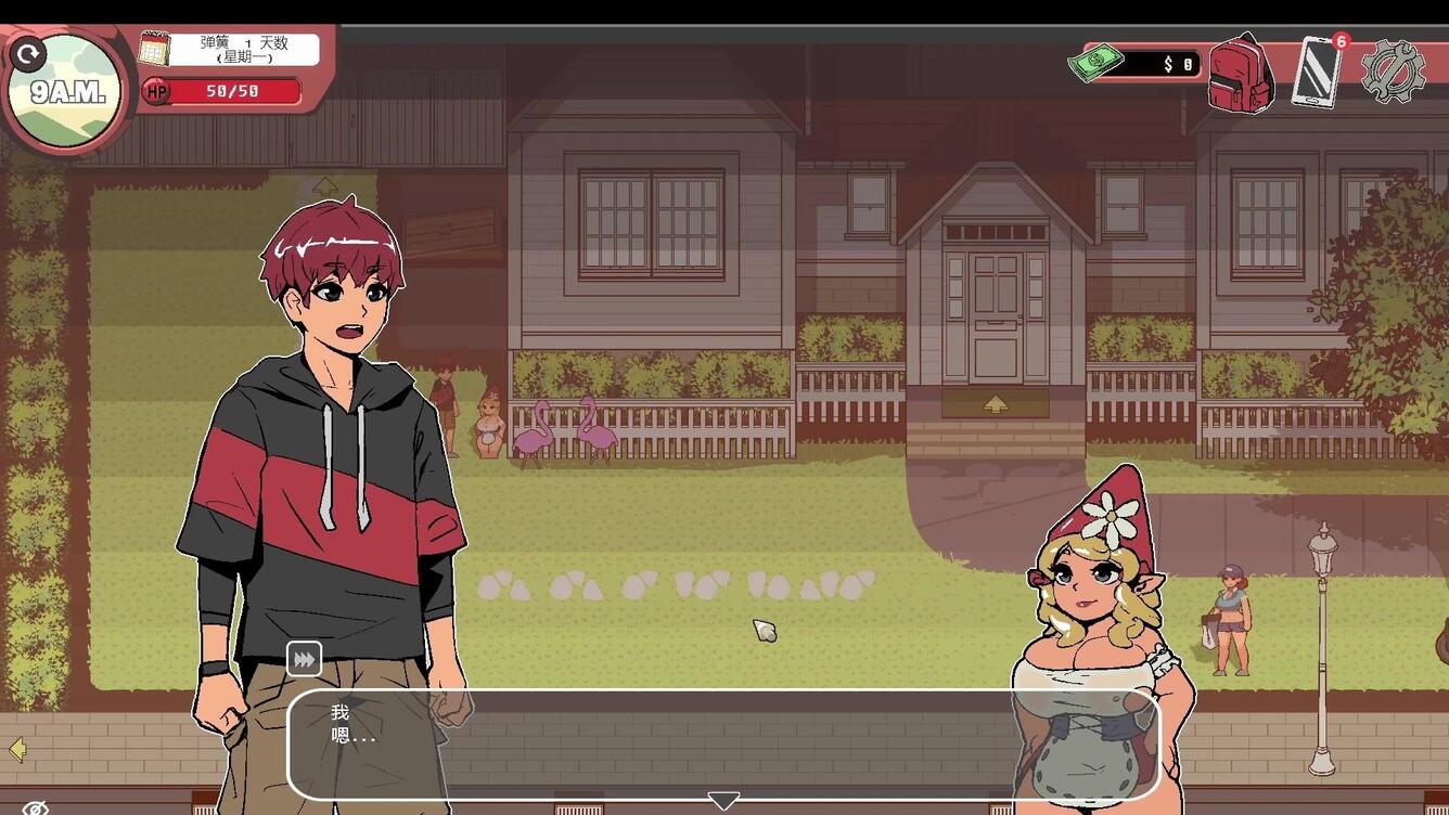 【欧美SLG/2D/官中】幽灵牛奶生活V0.65.7ea 官方中文步兵版【PC/0.63G】_哔哩哔哩bilibili_剧情