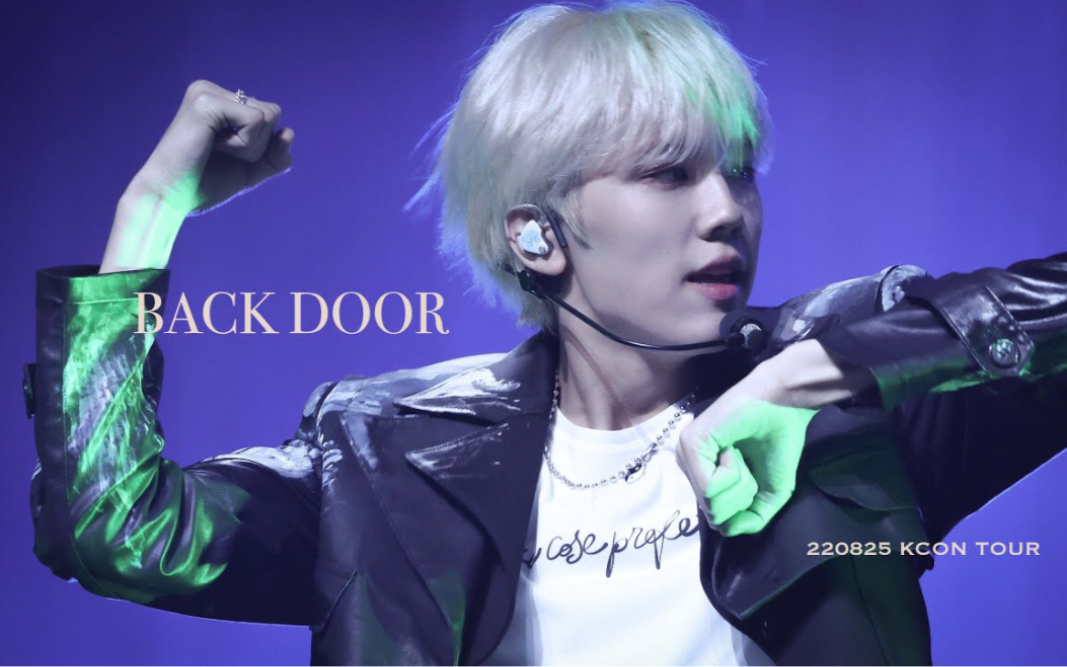 CRAVITY安成民SEONGMIN《BACK DOOR》220825 饭拍横版直拍_哔哩哔哩_bilibili