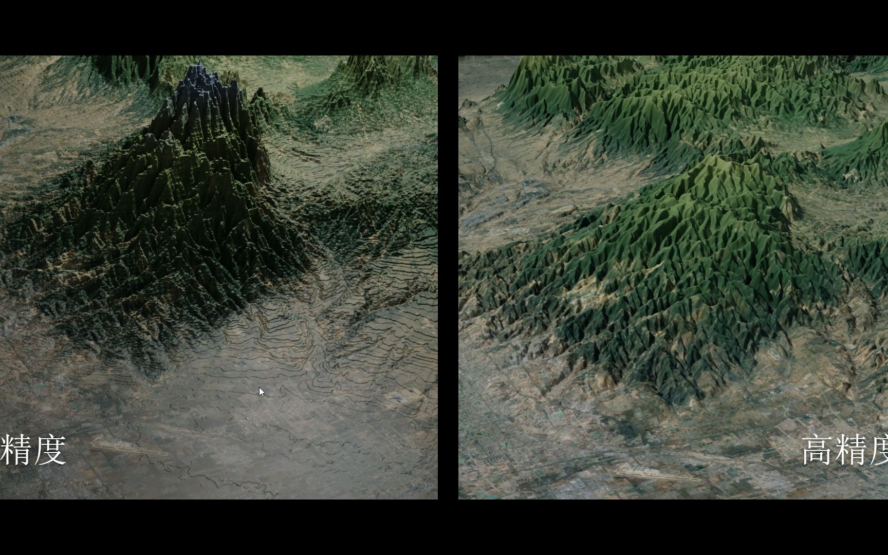 Blender利用高度图建模真实地形，提升高度图精度_哔哩哔哩_bilibili