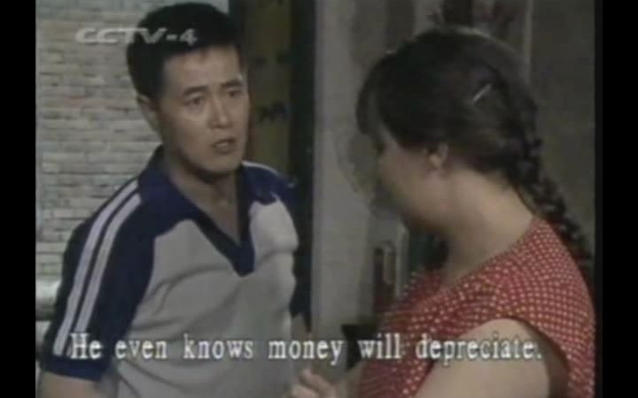 tv zhao ben shan 1998_哔哩哔哩_bilibili