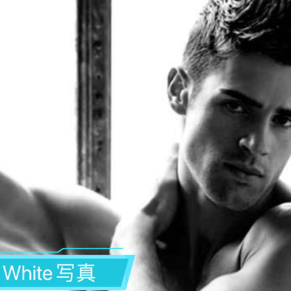 Samy Dorgham's Instagram, Twitter & Facebook on IDCrawl